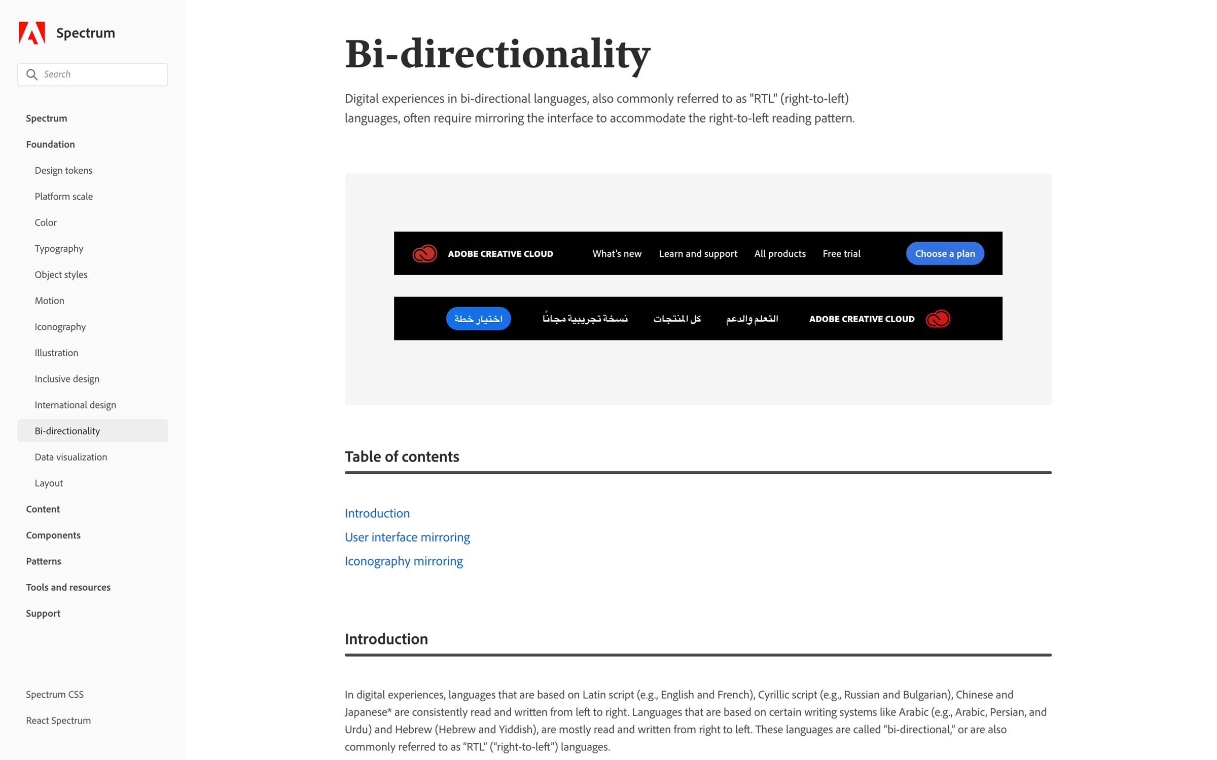 Lorenzo Buosi / Designer